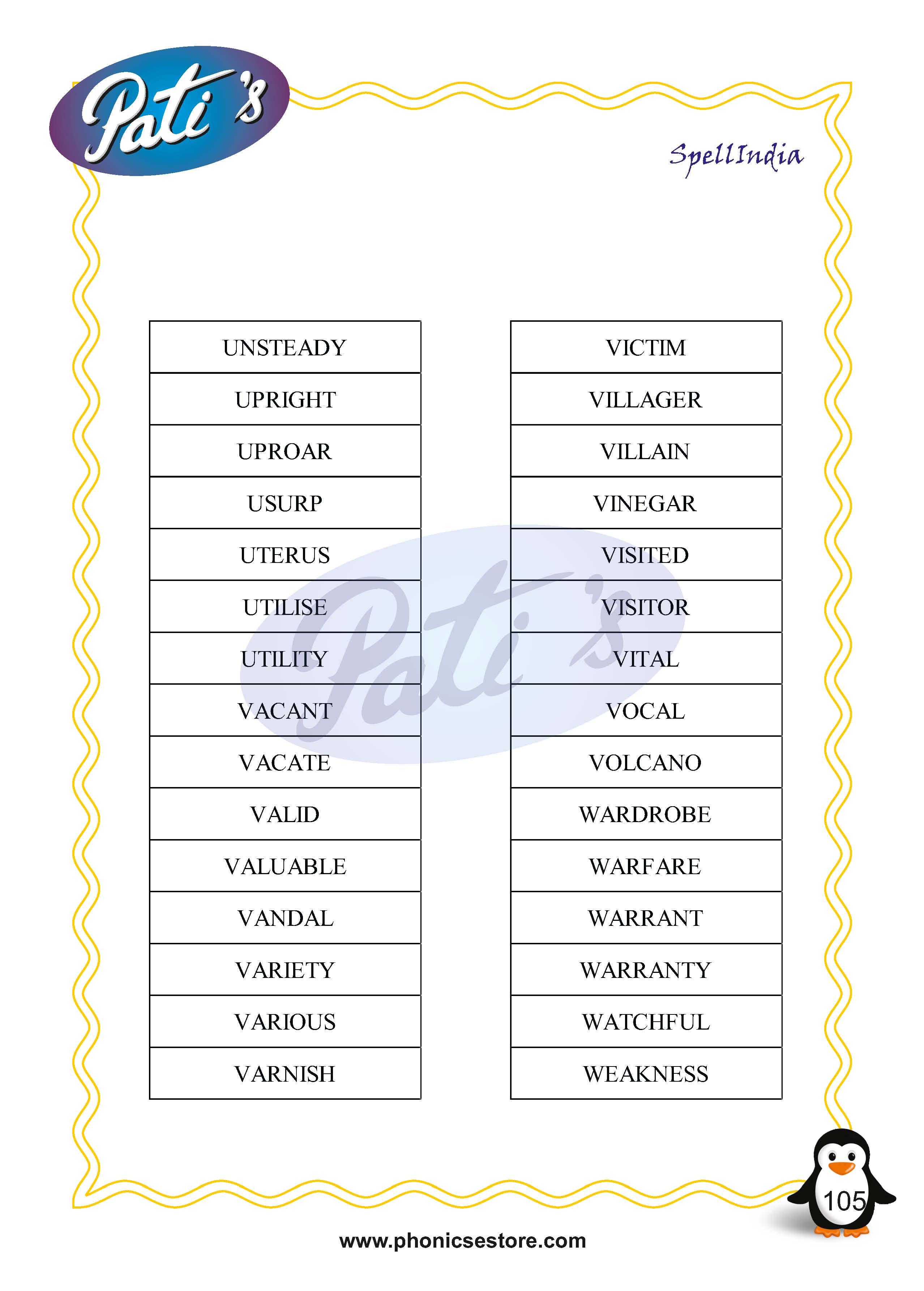 Class 3 How To Directly Register For Spell Bee Competition Exam Class 3 How To Directly Register For Spell Bee Competition Exam